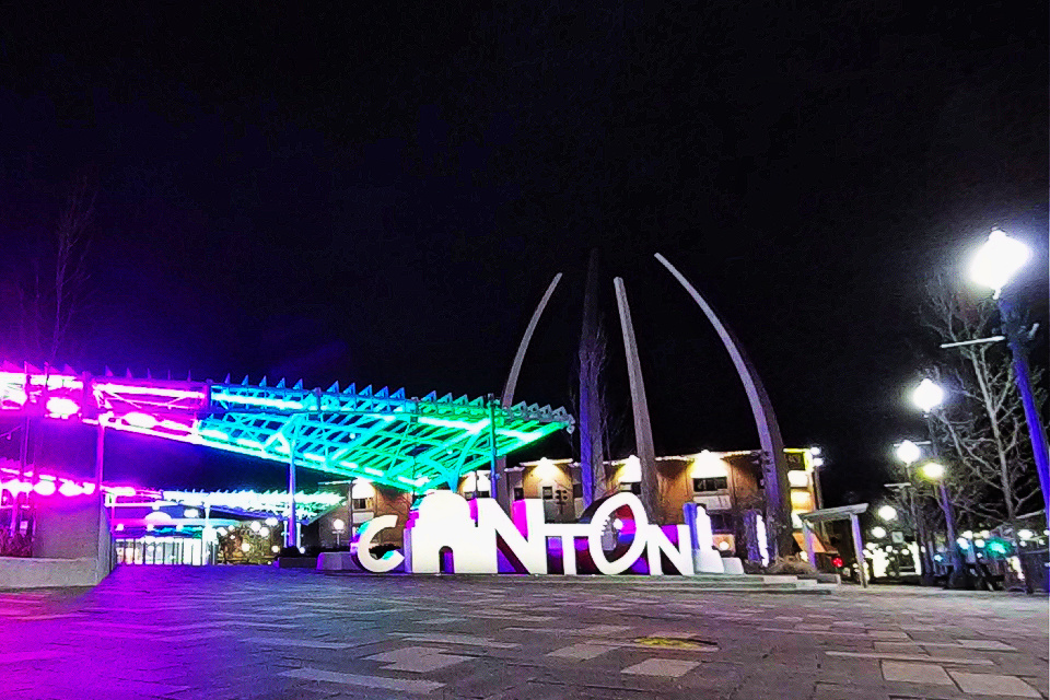 Visit Canton Sponsored Content Jan 2021
